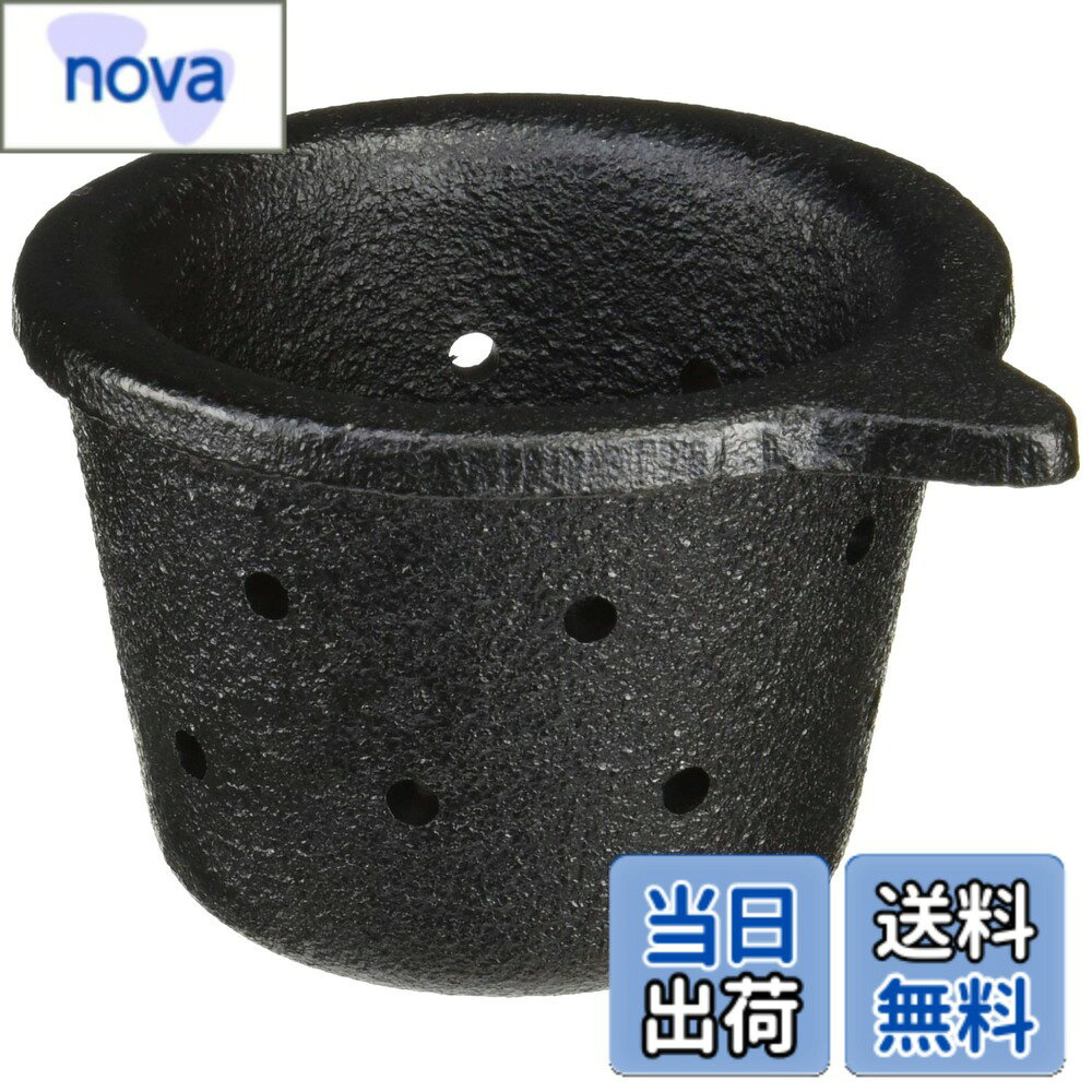 商品情報 商品の説明 商品紹介 鉄鋳物で出来ているので、茄子などの色づけの効果もございます。ヌカ床の余分な水分をとってくれる。鉄鋳物なので色づけ効果も兼ねている。 ●ヌカ床の余分な水分をとってくれる。鉄鋳物なので色づけ効果も兼ねている 主な...