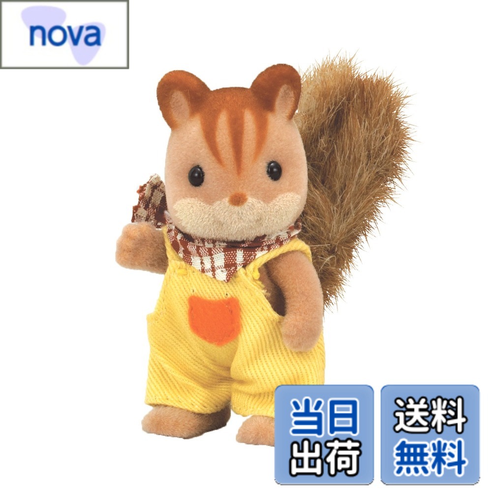 商品情報商品の説明商品紹介 大きなふさふさのしっぽがかわいい、くるみリスファミリーの男の子です。 「あかりの灯る大きなお家」に暮らしています。 いつも元気いっぱいで、ちょっと照れ屋の男の子。 木のぼりが得意で、いつも村のどこかの木にのぼって...