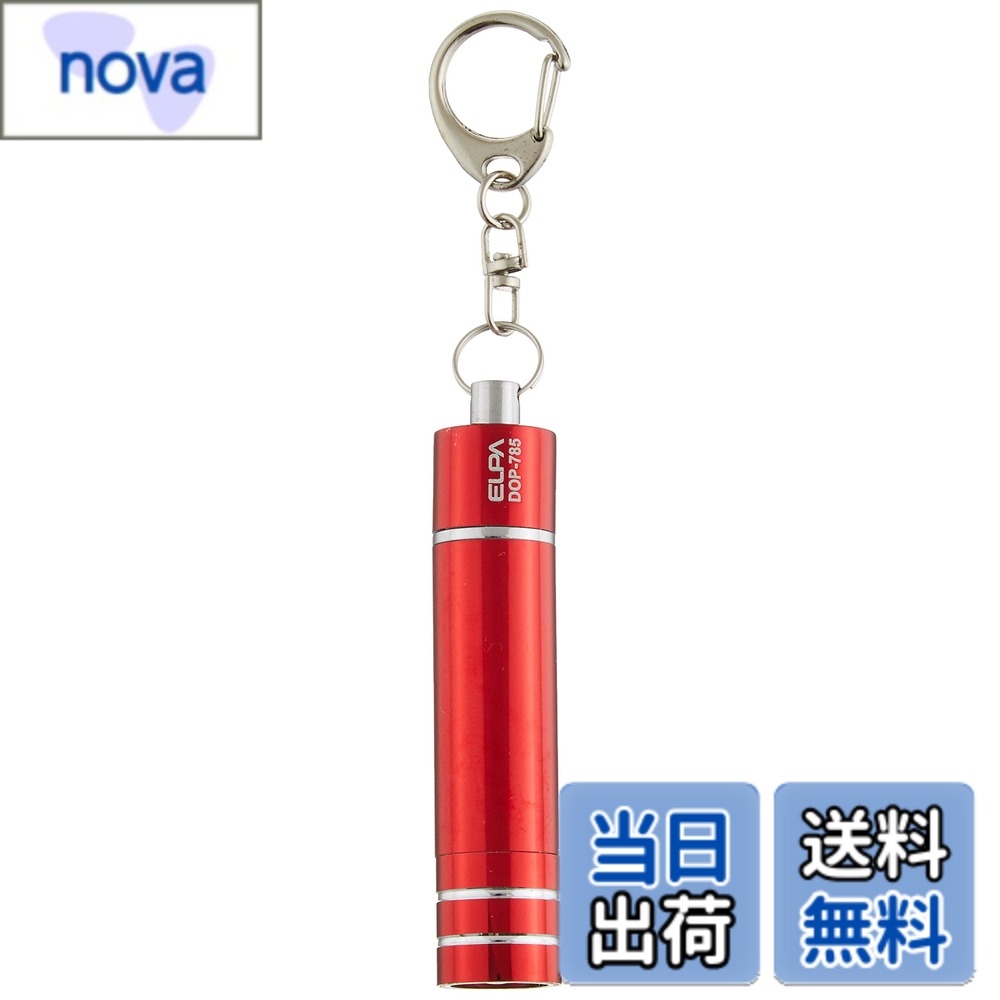 商品情報 商品の説明 説明 ■使用電池:ボタン電池LR41×4個(テスト用付属) ■明るさ:初期7lm(照度約500lx/50cm)→10分後1lm(照度約70lx/50cm)に変わります。 ■連続点灯時間:約10分(7lmの明るさ)→約5...