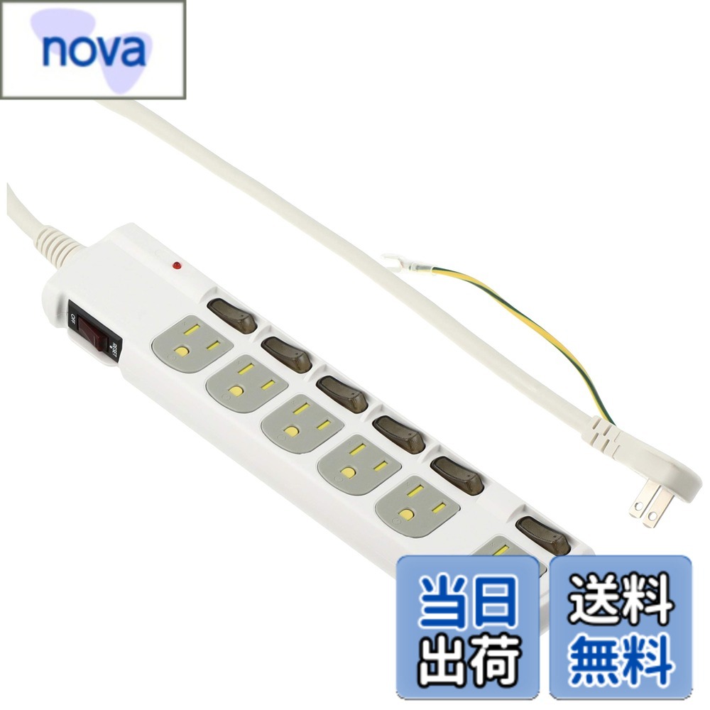 商品情報商品の説明● 個別スイッチ付きで使わない家電製品の待機電力のムダをカットできます。 ● 過電流防止ブレーカー(集中電源スイッチ兼用リセットスイッチ付き)で、 通電状態が一目でわかり、一括ON/OFFで無駄な待機電力をカットできます。...