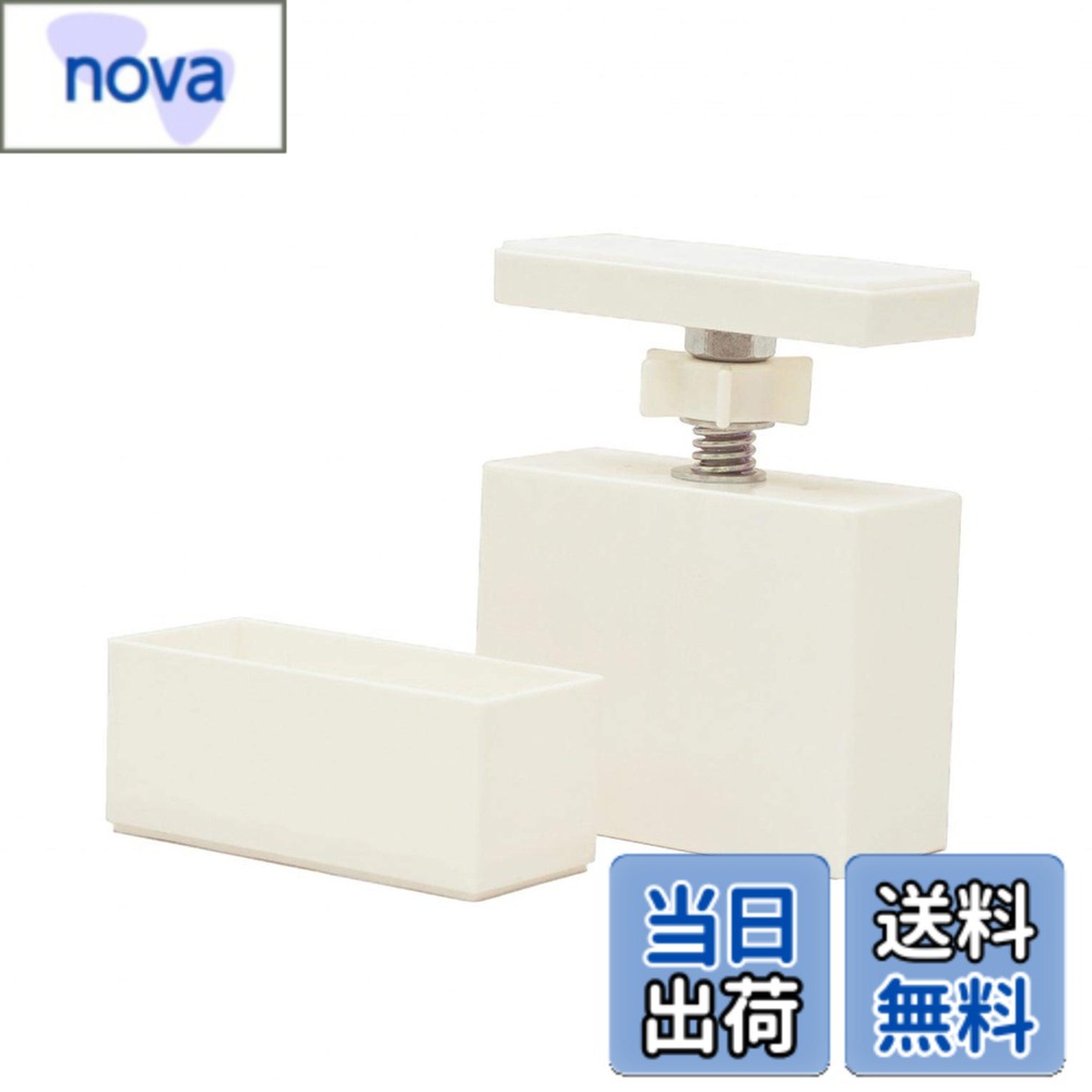 商品情報 商品の説明 2×4木材を床と天井に突っ張り、DIYの基礎となる支柱をたてるためのアジャスター。ジャッキを回すだけで、2x4材をしっかり固定できます。 主な仕様 【セット内容】アジャスター 1セット、取扱説明書【使用荷重】20kg ...