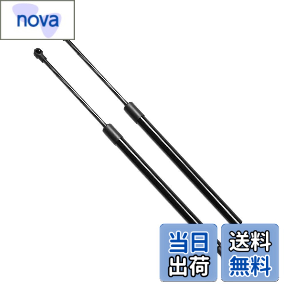 商品情報 商品の説明 主な仕様 【対応車種】2005-2010 トヨタ・ヴィッツ Vitz NCP95 KSP90 NCP91 SCP90 ハッチバック 詳細な ★注意事項★ や車種情報（年式・型式など）に関して、是非下記の「商品の説明」欄...