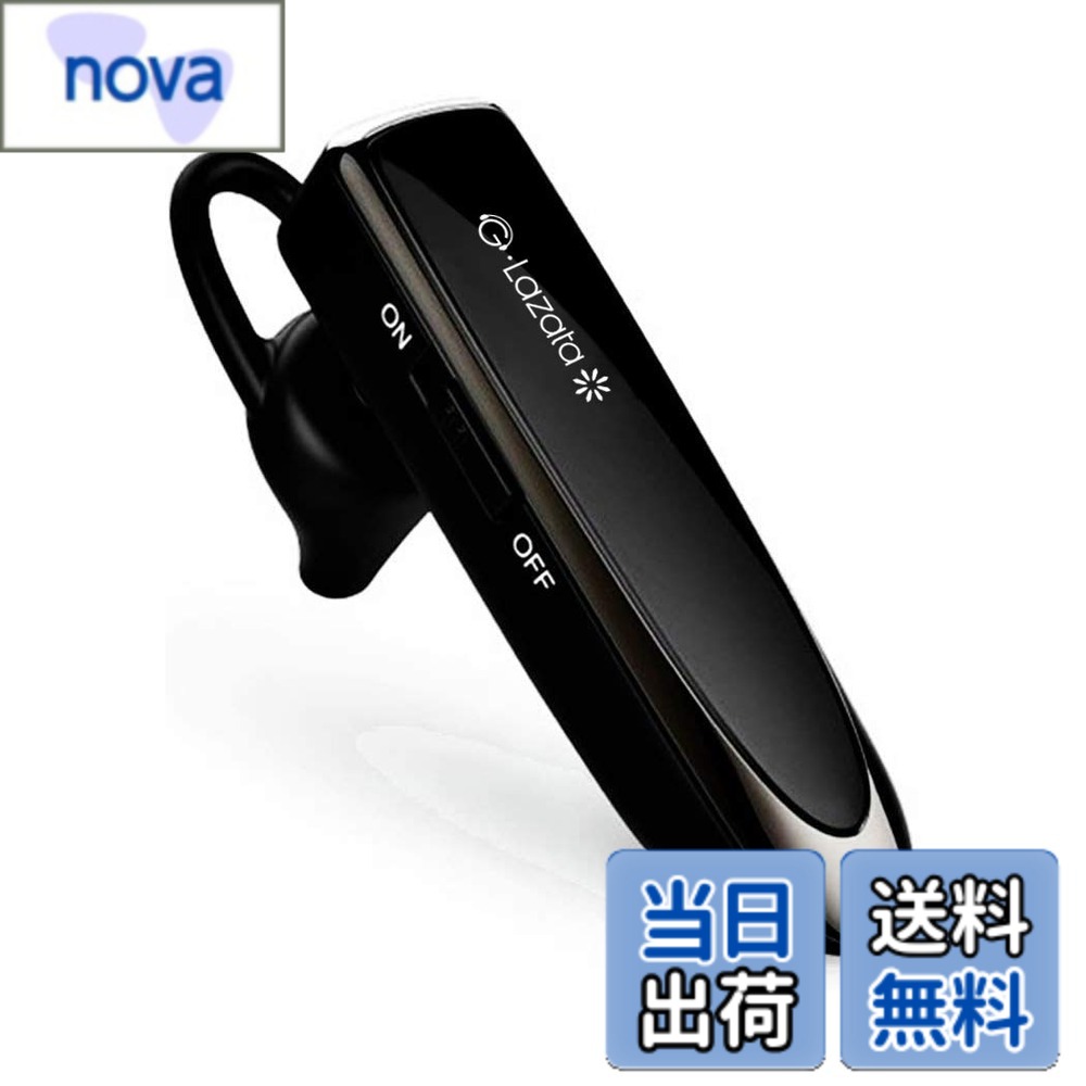 商品情報 商品の説明 日本語音声ヘッドセット Bluetooth　イヤホン 主な仕様 ??【日本語音声】日本語による音声ガイドで着信、ラストナンバーリダイヤル、ペアリング状況や低バッテリお知らせ等が流され、簡単に操作できます。?【超大容量バ...