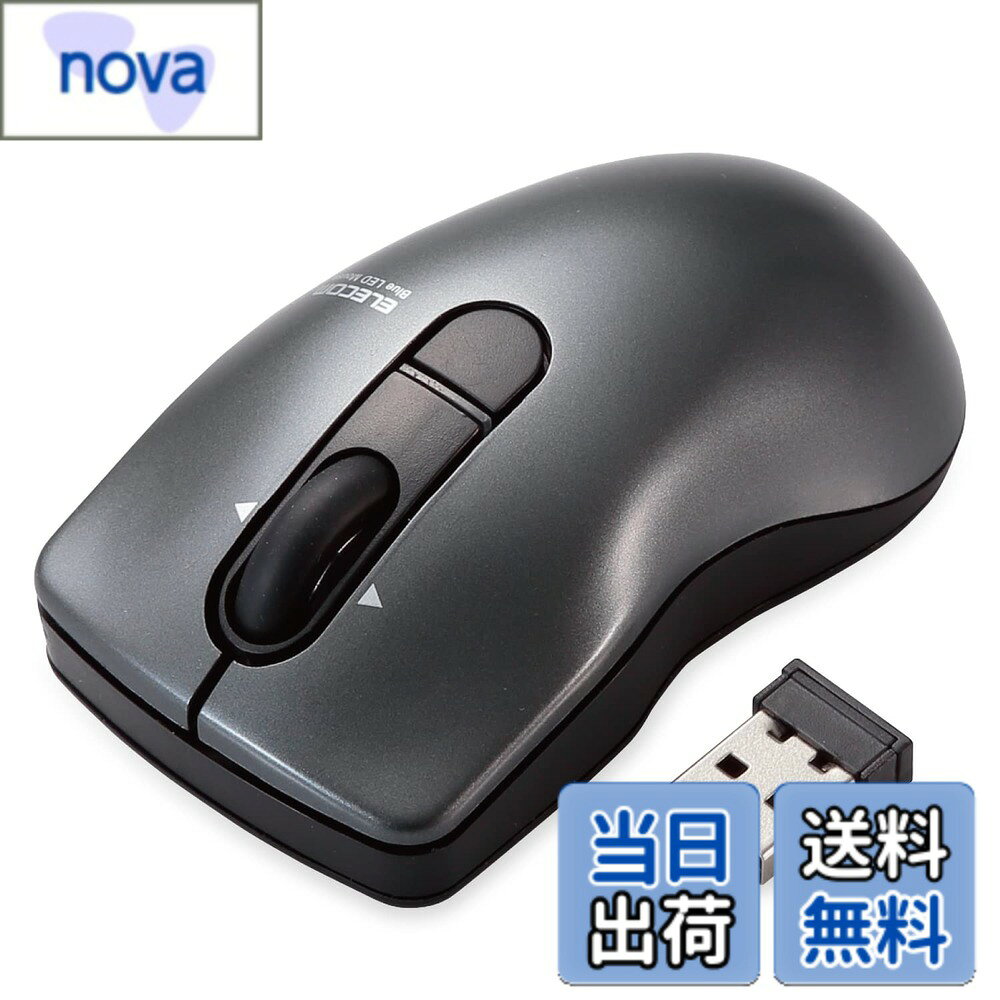 商品情報商品の説明【 仕様 】 ■インターフェース：USB ■コネクター形状：USB(A)オス ■対応機種：USBポートを装備したWindows OS、macOS搭載機 ■対応OS(Windows)：Windows 11/10/RT8.1/...