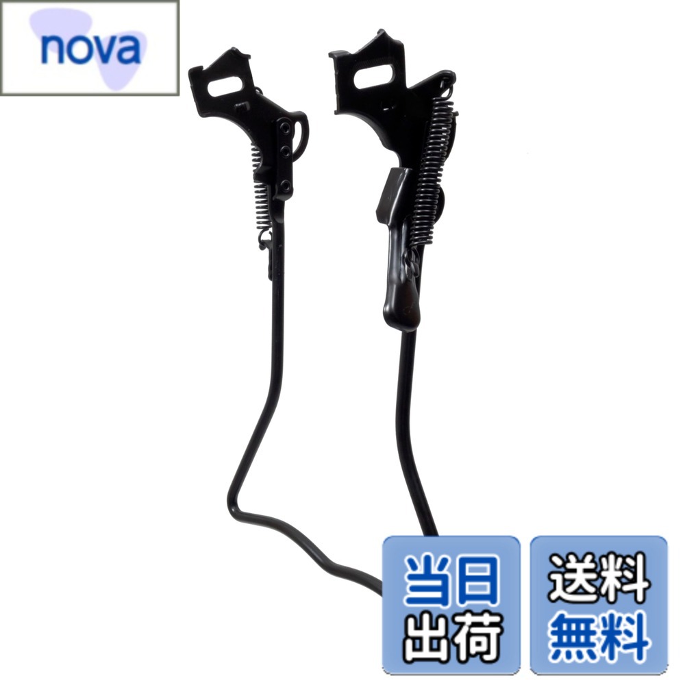 商品情報 商品の説明 ●定番シリーズ・通学モデル ●正爪内装モデル ●太い線材 ●幅広設計 ●一般両立スタンドです 主な仕様 ●定番シリーズ・通学モデル●正爪内装モデル●太い線材●幅広設計●一般両立スタンドです # 【送料無料】MARUHA...