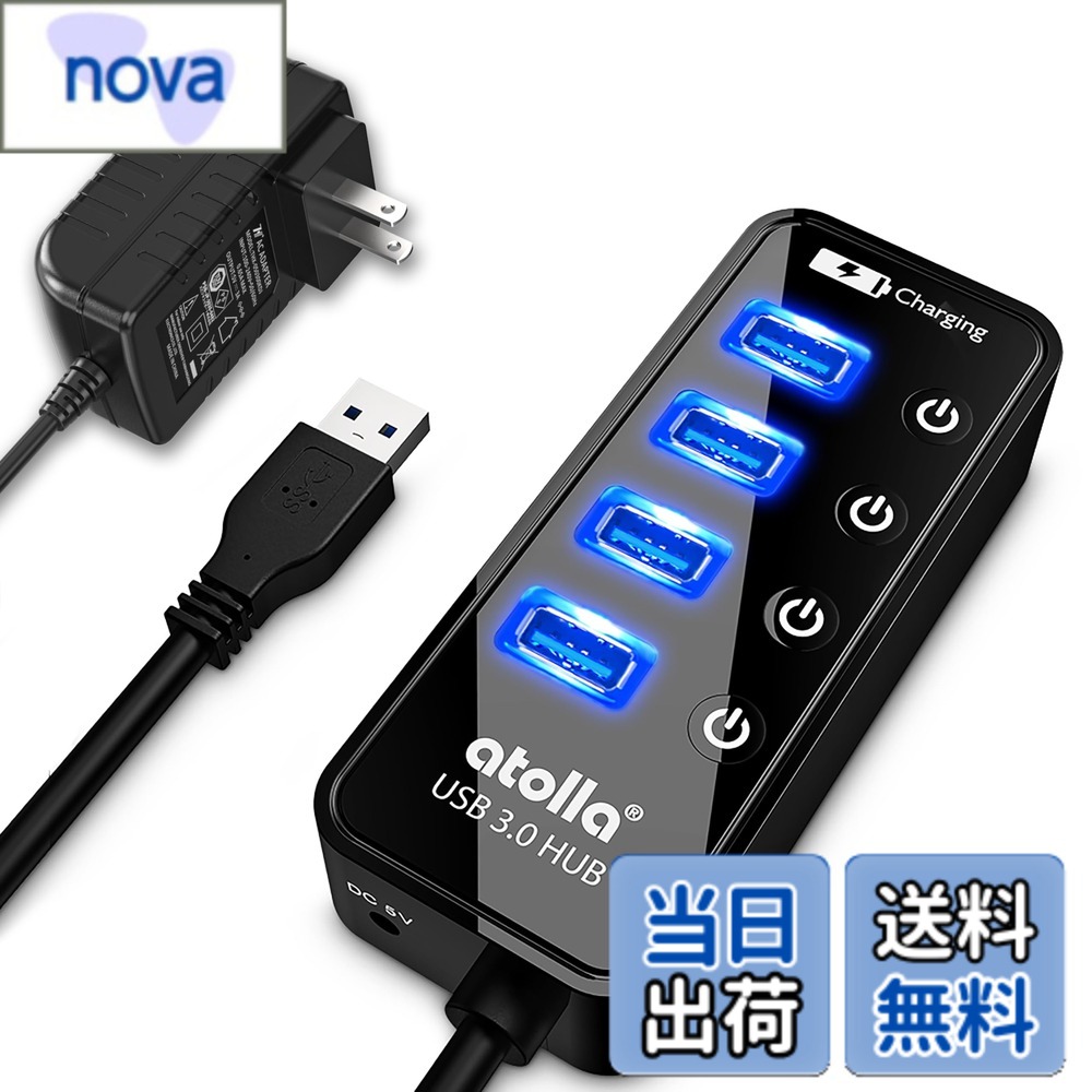 商品情報 商品の説明 主な仕様 【atolla USB3.0ハブ5ポート拡張】パソコンのUSBポートは1つを4つのUSB3.0データ転送ポート+1つの高速充電ポートに拡張します。複数のHDD外付け、USBメモリ、スマートフォン、カードリーダ...
