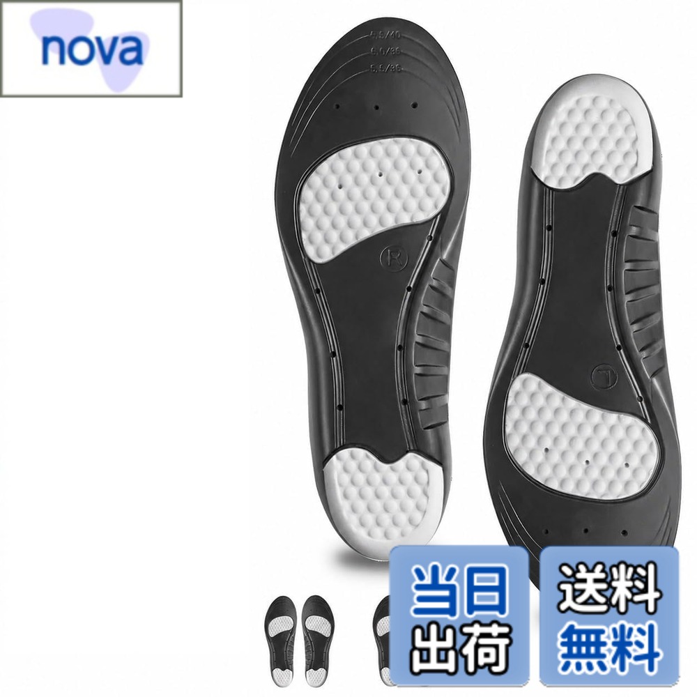 商品情報 商品の説明 主な仕様 【2足4枚&amp;インソール役割】2足4枚梱包で、単純に快適な歩行のサポートではなく、3Dアーチサポート設計により、最適な履き心地が実現されています。br【柔軟性＆安定性】柔らかい材質で作成したインソールで...