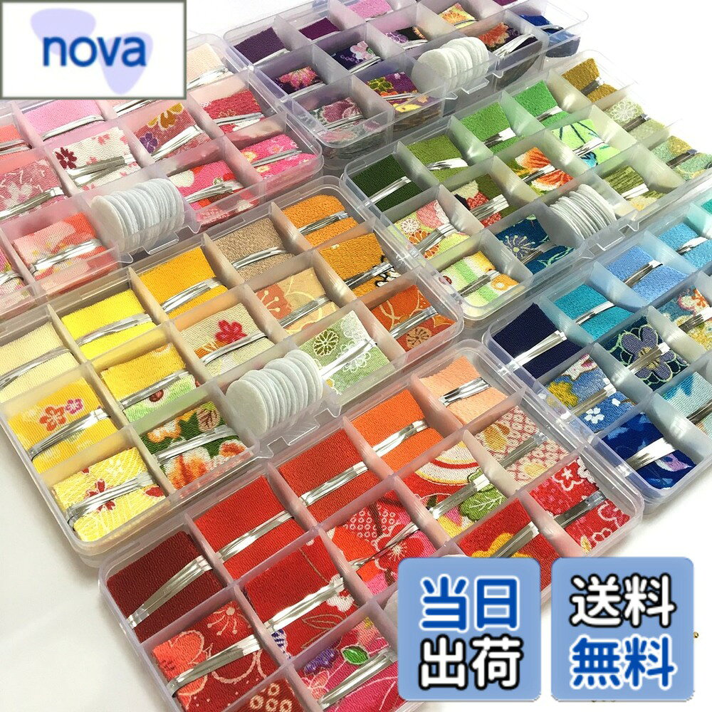 商品情報 商品の説明 主な仕様 ちりめん細工用のカット済みの3cm角の生地が14色x10枚ずつのたっぷり入った合計140枚入。浴衣や入園式での和装、成人式や卒業式での振袖、七五三でのかんざしにハンドメイドの作品作りはいかがでしょうか。大変な...