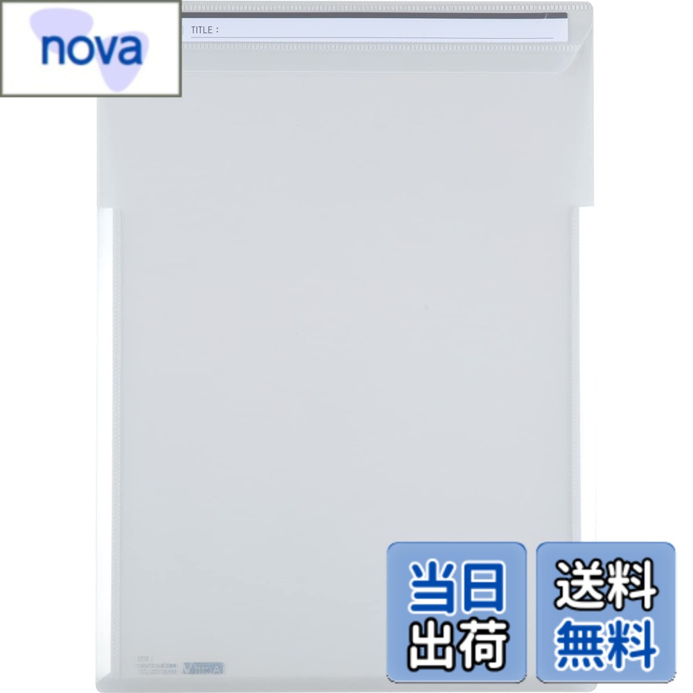 商品情報 商品の説明 書類の出し入れが簡単。新感覚フラップ機能。プリント整理持ち歩きに便利なフタ付きファイル縦型タイプ。反らすだけで簡単オープン。書類の出し入れが簡単な新感覚フラップ機能。クリアファイルも収容可能なワイド設計。書類整理に便利...