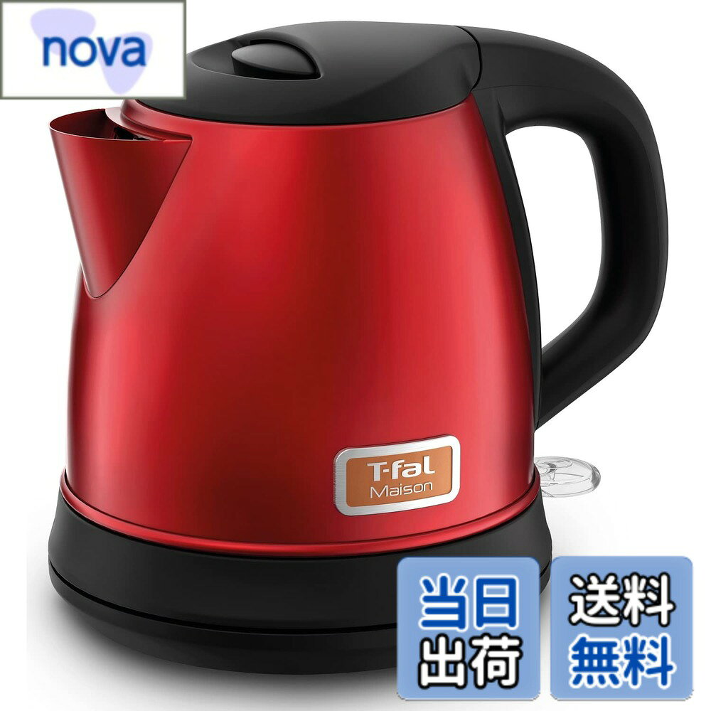 商品情報 商品の説明 商品紹介 洗練されたデザインと高い実用性を兼ね備えたステンレスケトル。あっという間にすぐに沸く、ティファールのケトル 【特長1.】本体はステンレス製（清潔をキープするステンレスボディ） 【特長2.】取り外しができ簡単に...