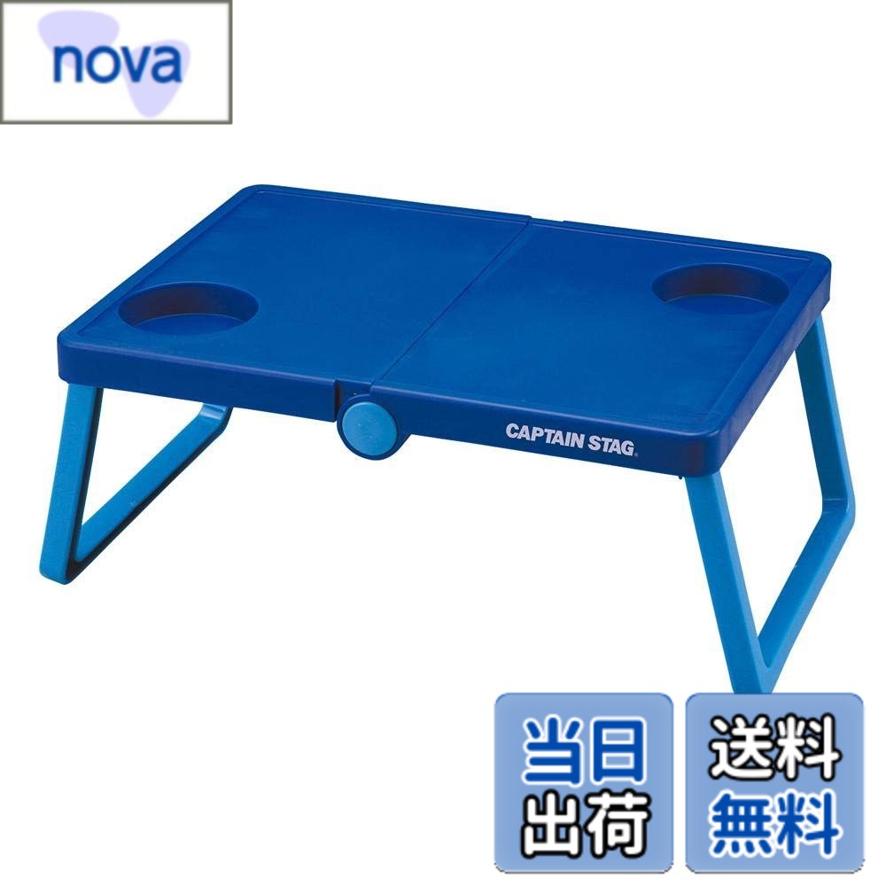 商品情報商品の説明商品紹介 組立サイズ:(約)幅390x奥行250x高さ150mm(天板部サイズ:幅345x250mm) 収納サイズ:(約)幅255x奥行190x厚さ45mm 製品重量:(約)300g 耐荷重:2kg 材質:本体/ポリプロピ...