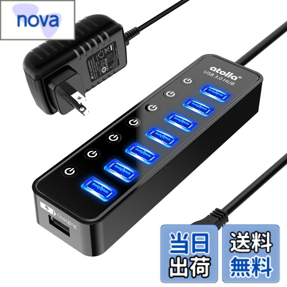 商品情報 商品の説明 USB Hub atolla USB 3.0 Hub 7 Ports Extension + 1 Charging Port, USB Expansion, Self-Power/Bus Power [USB Hub ...