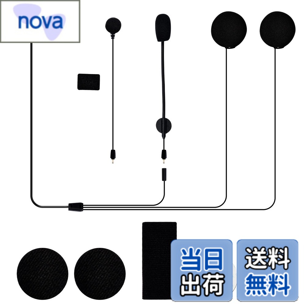 商品情報商品の説明お買い上げの商品についてご質問やご相談などございましたら、お気軽にお問合せくださいませ。製品を受け取った後万が一不良がございましたら、直接に弊店にご連絡しますようお願い致します。弊社は24時間以内で対応させていただきます。...