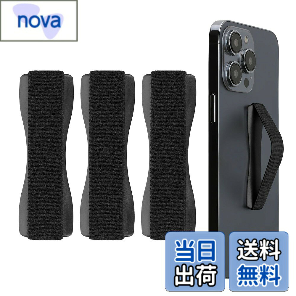 商品情報 商品の説明 主な仕様 もっと自由な操作: スマートなフィンガーホルダーを携帯電話の背面に取り付ければ、画面上の親指が届く範囲を広げることができます。サイズが大きくて扱いにくいスマートフォンの操作をもっと快適に。通話中やスマホを取り...
