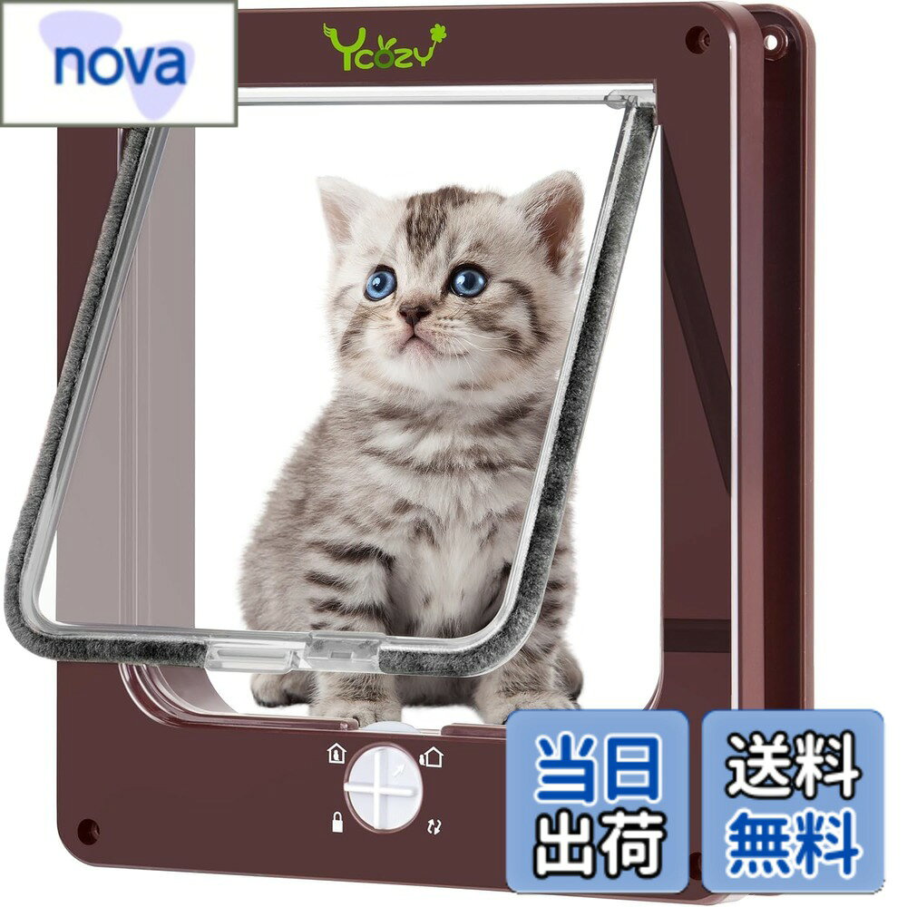 商品情報 商品の説明 主な仕様 二代のノブ式スイッチ：二代の出入り口はオリジナルのノブ式スイッチを使用しており、指示により、4つのモードに切り替えることができます。引っかかりを有効に防止します。便利で使いやすく、時間を節約します。サイズ&a...