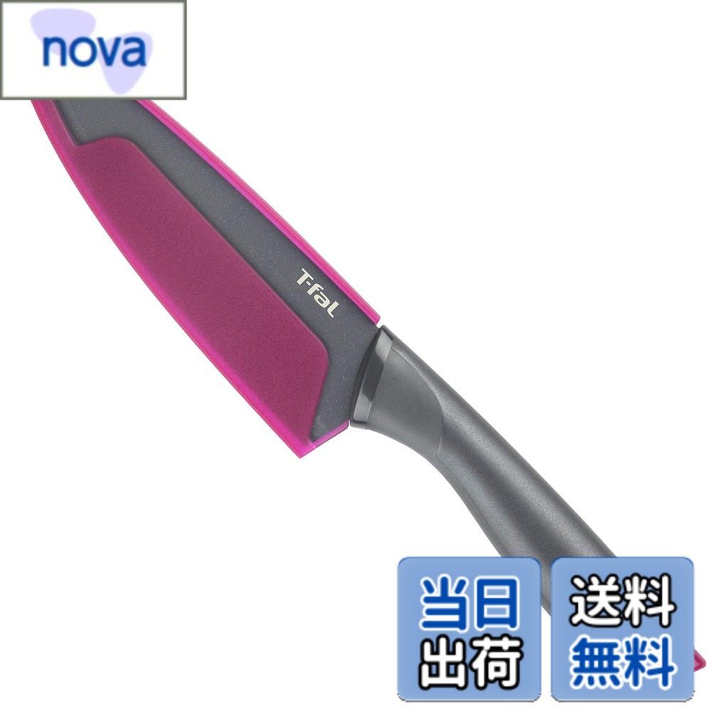 商品情報 商品の説明 【チタン強化コーティング】 汚れもつきにくくお手入れ簡単 【ハンドル】 すべりにくく握りやすい 【保護カバーつき】 収納時や持ち歩きに便利 主な仕様 サイズ(約):5x1x28cm、刃渡り/15cm素材・材質・刃身/ス...