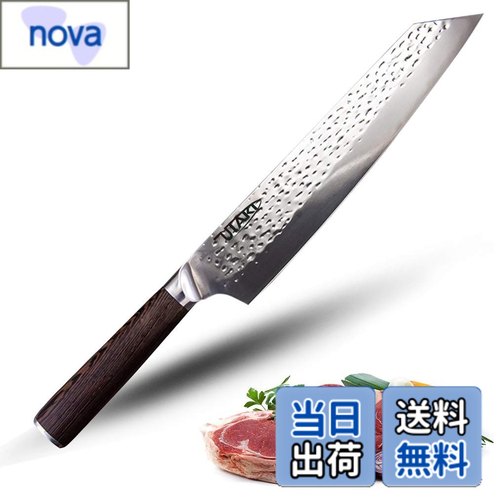 商品情報 商品の説明 主な仕様 ●用途:野菜、魚、果物、肉、寿司、調理済みの食品などものを切る万能包丁です。●衛生面を重視する包丁ステレンレスで作られている「オールステンレス」タイプの包丁は、ハンドルまでしっかりと洗えるのでご使用いただけま...