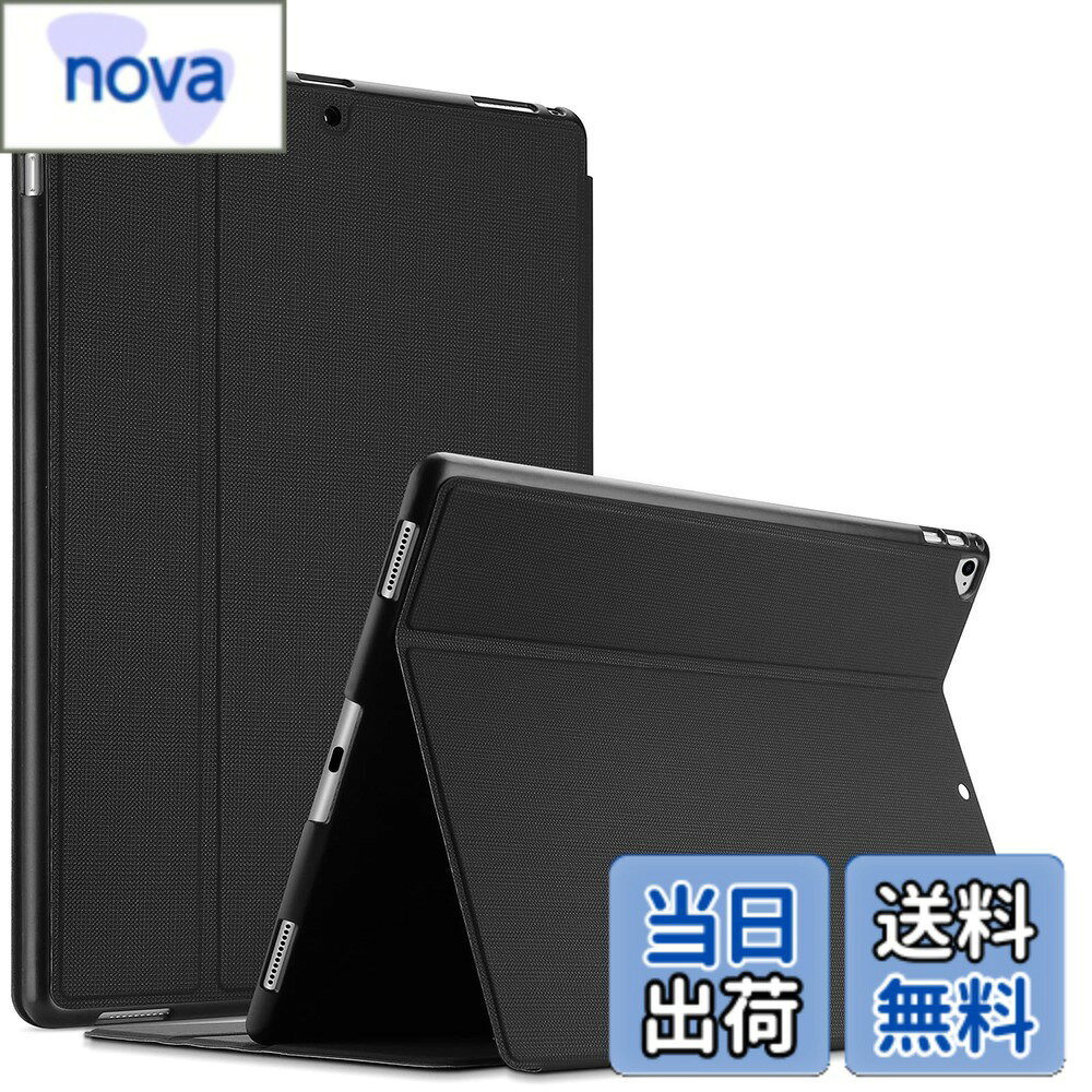 商品情報 商品の説明 主な仕様 【対応機種】 iPad Pro 12.9" 第1世代 2015/ 第2世代 2017 (モデル番号: A1584 A1652 A1670 A1671 A1821)、その他の型式に適用されません。ご設備のモデル...