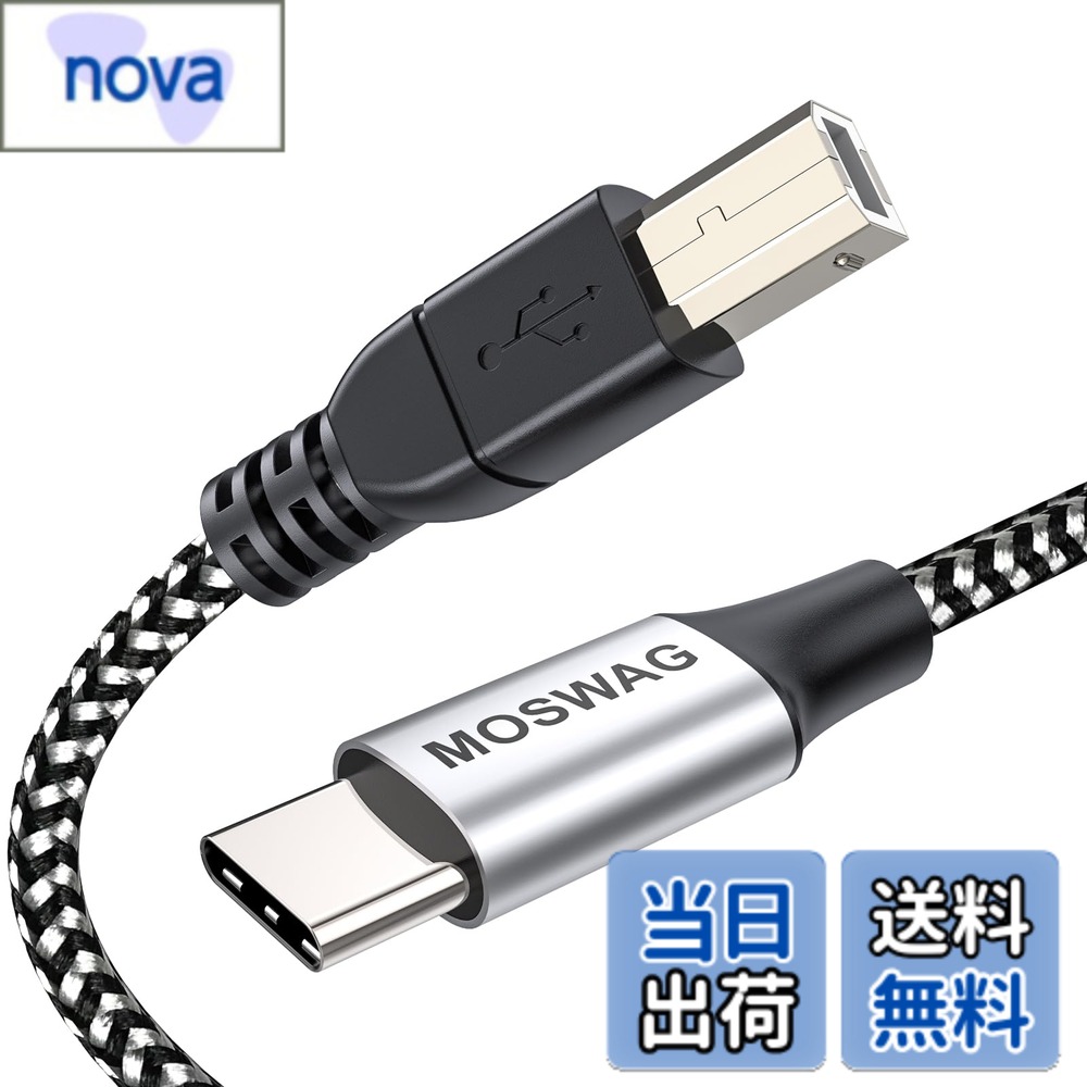 商品情報商品の説明主な仕様 【高速伝送】USB 2.0速度のデータ伝送/同期をサポートし、最高480 Mbps（=60 MBps）に達し、Wi-Fi接続より速く、安全である。WIFI接続と比較して、このUSB Bケーブルは、より安定したデー...