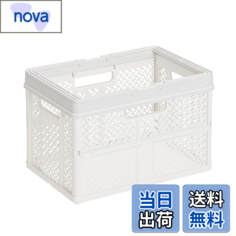 商品情報 商品の説明 説明 ●ハンドル付きで持ち運びやすいバスケット！使わない時は折りたたんで省スペースにしまうことができます。 ●Lサイズの上に2個並べて重ねられるサイズです。 ●取っ手と中央部の持ち手もあるので、どこからでも持ち運びラク...