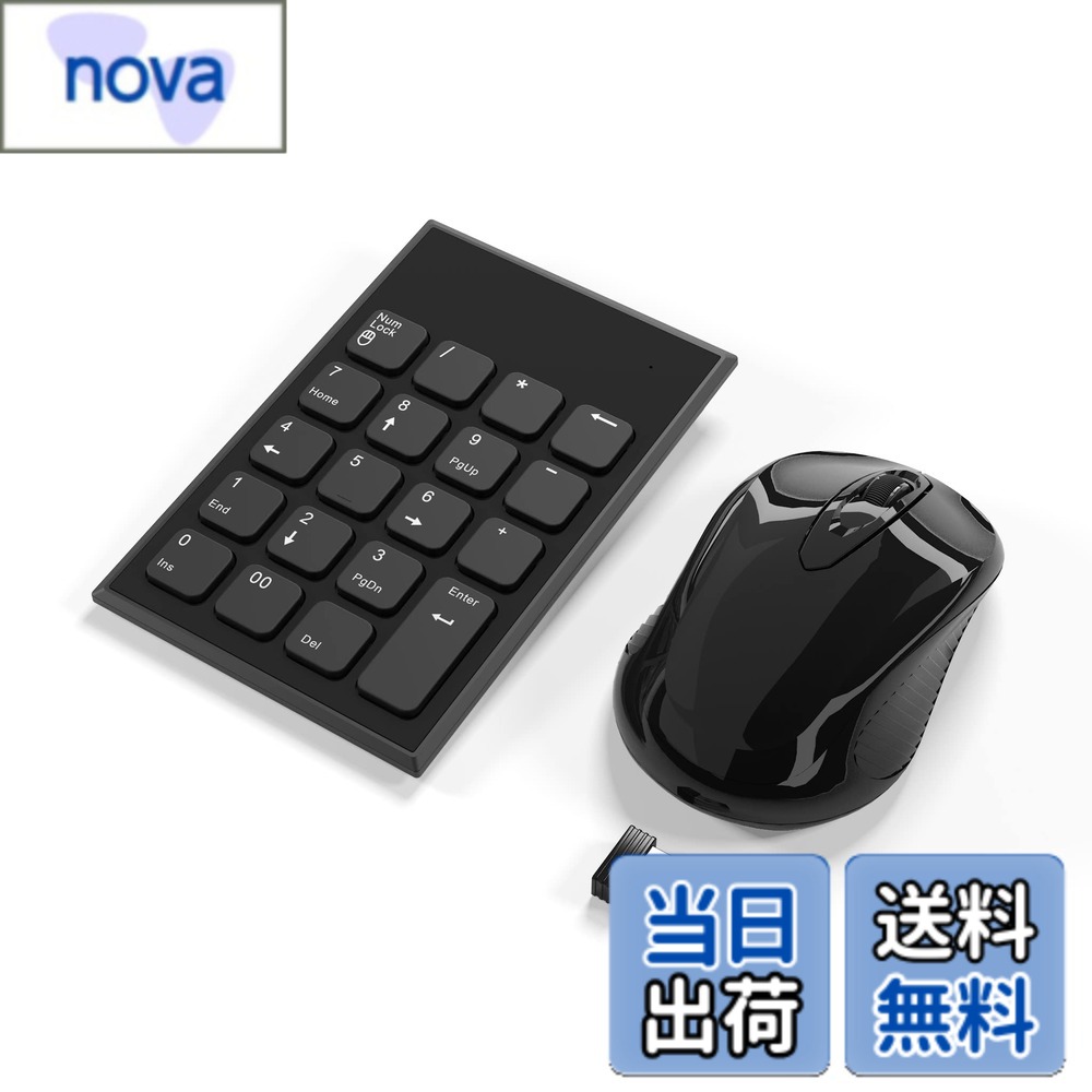 商品情報商品の説明主な仕様 【2.4GHzワイヤレス】：2.4GHzワイヤレスを採用してケーブルなどから解放して、最大10Mの動作範囲（32.8FT）、専用ドライバー設定などをインストールしなくてもいいUSBレシーバーを挿入だけで、すぐに使...