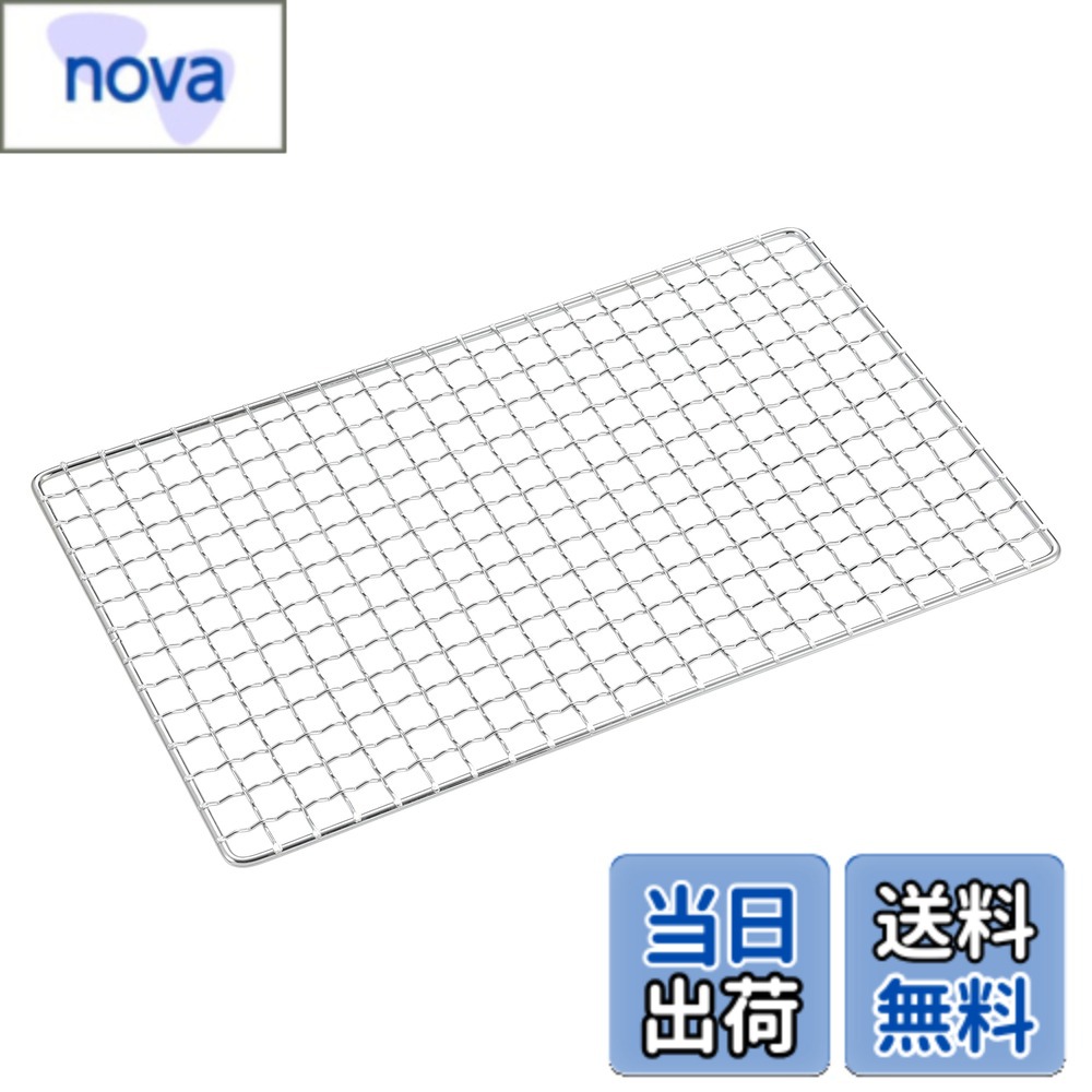 商品情報 商品の説明 キャプテンスタッグ適応ガスコンロ/UF-0027 焼き名人 卓上カセットコンロ小さい食材が落ちにくい格子アミ対応品番:UF-0027/焼き名人 卓上カセットコンロ(別売)製品サイズ:(約)275x175mm材質:鉄(ク...