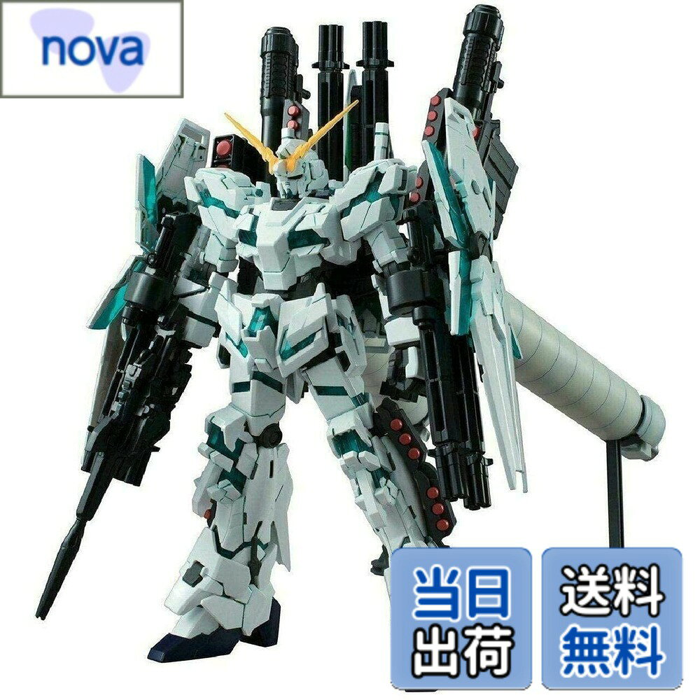 商品情報 商品の説明 商品紹介 HGUC 機動戦士ガンダムUC フルアーマー・ユニコーンガンダム(デストロイモード) 1/144スケール 色分け済みプラモデル が登場。 安全警告 対象年齢8歳以上 主な仕様 梱包サイズ:14.2 x 20....
