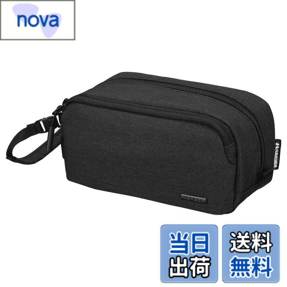 商品情報商品の説明サッと開いてすぐに撮影できるビデオカメラ用ケース ■直線に開くファスナーと、大きく開く開口部の設計により、素早くビデオカメラを取り出すことができます。 ■ビデオカメラの大きさに合わせて内部のレイアウトを自由に変更できる着脱...