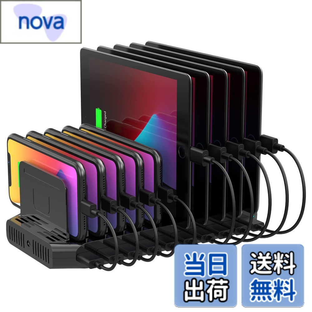 商品情報商品の説明主な仕様 【10台同時充電タイプ】付属の仕切り板（高い板11枚）で最大10台のモバイル機器をキレイに置けます。スマートIC内蔵で充電中、USBデバイス端末に適した最適な電圧を自動的に調整できます。iPadなら最大で5台まで...