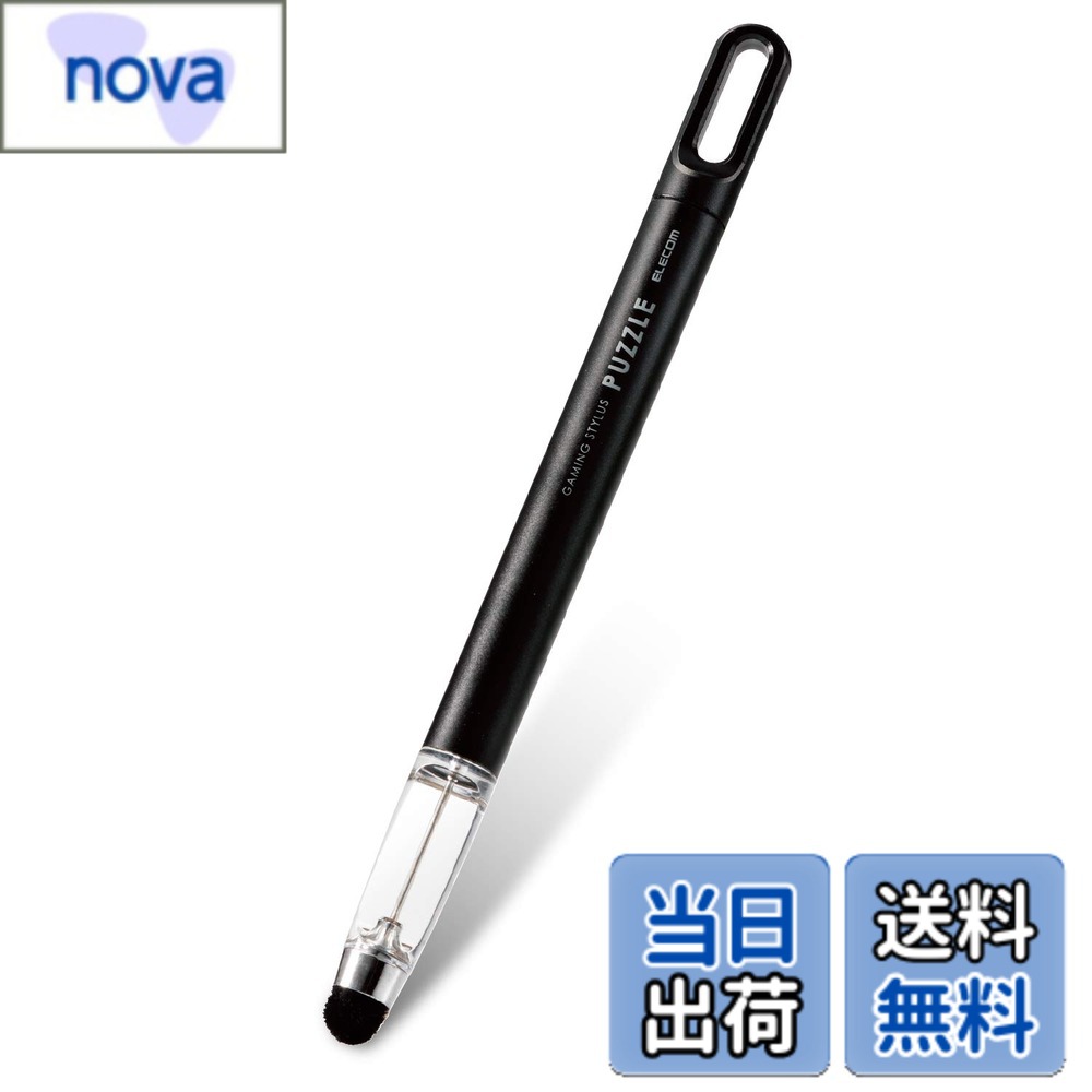 商品情報 商品の説明 【 仕様 】 ■対応機種:各種タブレット・スマートフォン ※特定のアプリ/ソフトをご使用の際に、専用タッチペンのみでの描写設定をされている場合はご使用できない場合があります。 ■外形寸法:長さ約130mmxペン径約9....