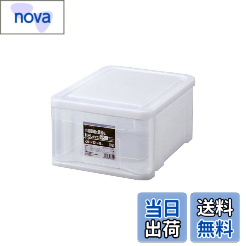 商品情報 商品の説明 商品紹介 自然で優しいナチュラルカラー。透明感のある引出しにナチュラルボディの組み合わせ。どんなお部屋にもコーディネイトしやすい。 B5サイズの収納ケース。PSPソフトが約19本、ビデオが約10本入ります。積み重ね可能...