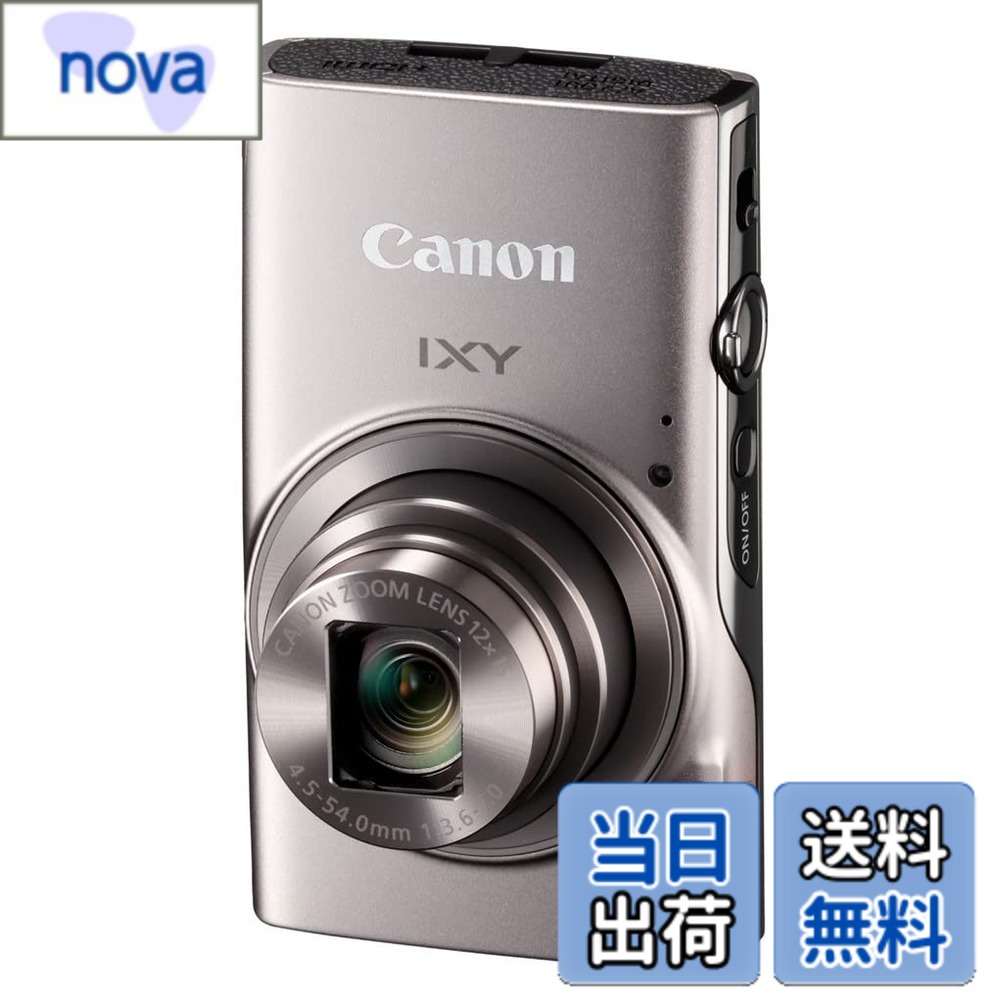 商品情報 商品の説明 有効画素数約2,020万画素の高感度CMOSセンサーを搭載。映像エンジンDIGIC4+との組み合わせにより、高精細で美しい写真が撮影可能。 主な仕様 光学12倍ズーム、高精細2,020万画素のCMOSセンサー搭載フレー...