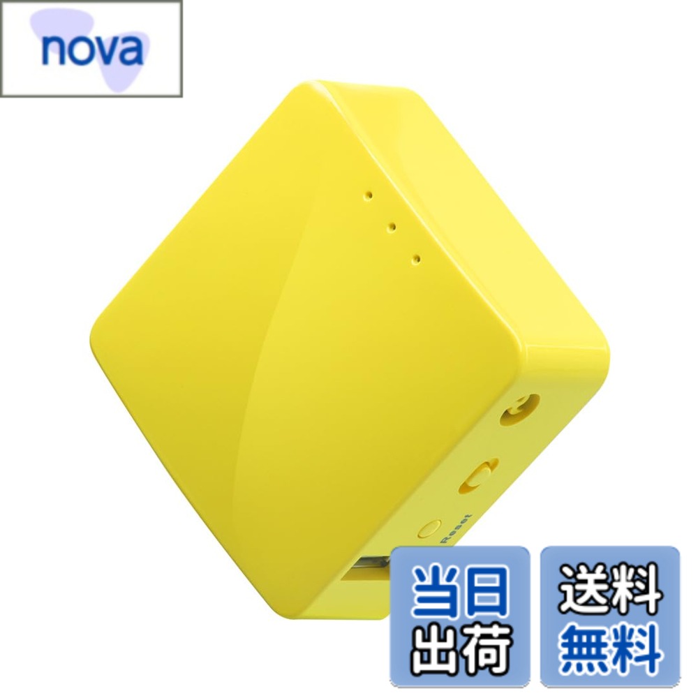 商品情報商品の説明主な仕様 製品を使用する前に、【安全性に関する文書】ところの「ユーザーマニュアル (PDF)」を詳しくお読みください。【ワイヤレス モバイル トラベル ルーター】 四つのモード（ルーター/無線拡張/AP/WDS）。たった3...