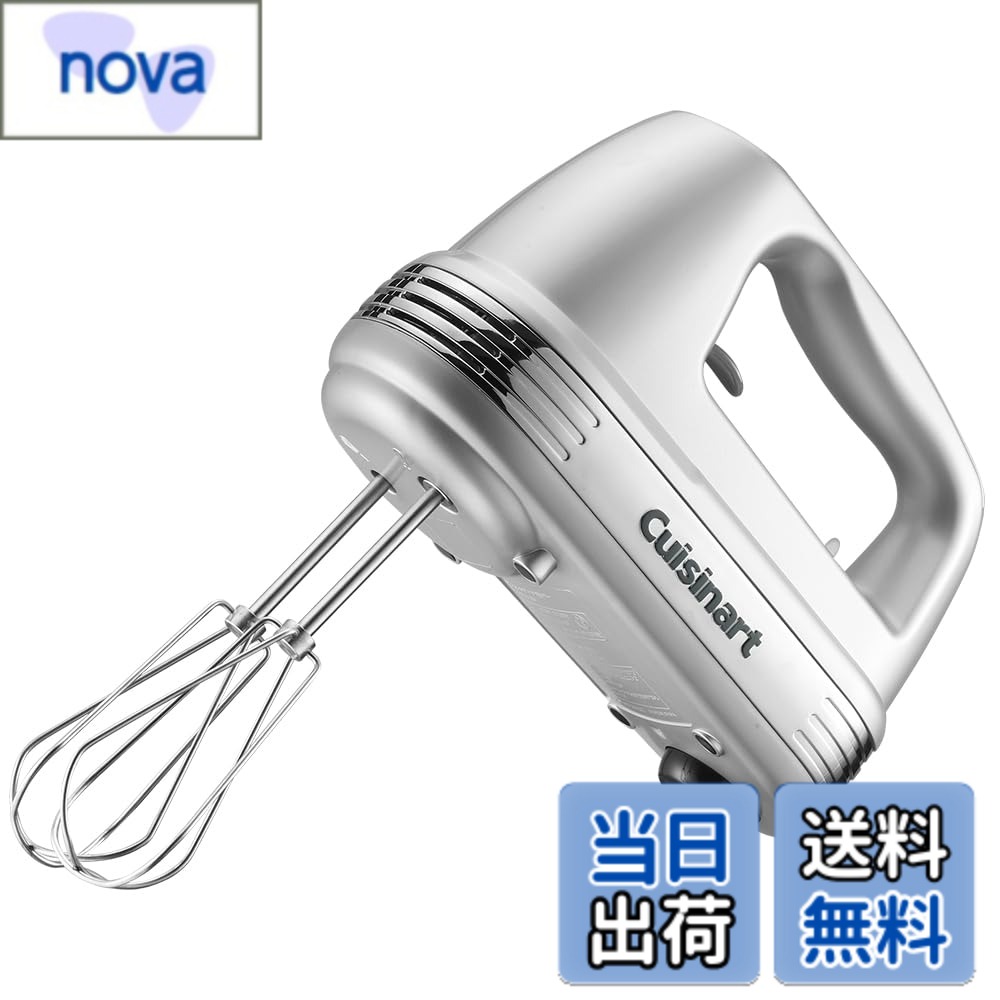 商品情報 商品の説明 ●160Wのパワフルモーター ●連続使用時間は30分※最低速度時(スピード1)は5分 ●5段階スピード調節 ●付属品、コードも収納できる専用ケース付き ●ビーターの「混ぜる」、バルーンウィスクの「泡立てる」に、ニーダー...