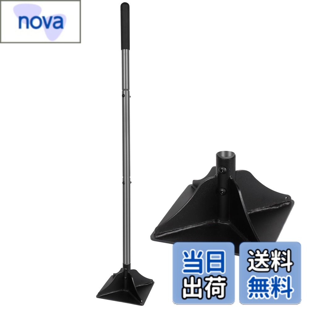 商品情報商品の説明主な仕様 【20cm角プレートで小面積をしっかり転圧】 20cmx20cmの四角プレートと約4.1kgの自重で、土・砂利・砕石・アスファルト補修箇所などを押し固め、平らに整えやすい手動タンパーです。大型機械が入りにくい端・...