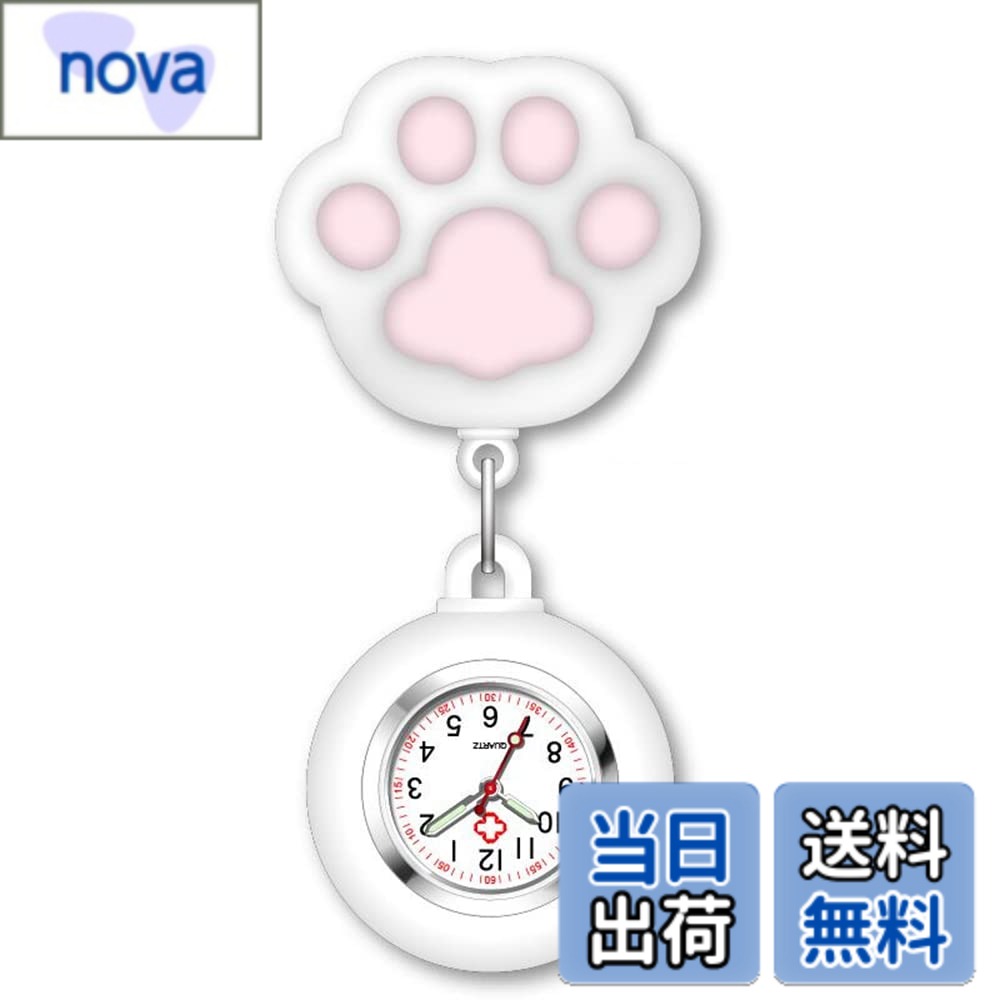 商品情報商品の説明主な仕様 【セット内容】全長約10cm ケース約径4cm 重さ約36g、胸ポケットに留めるショート丈のクリップ式です。【高品質の素材】文字盤の外側は上質なシリコンででき、肌触りが良い。合金制のクリップを備えており、しっかり...