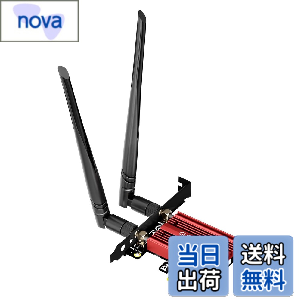 商品情報商品の説明主な仕様 インテルAX210コントローラ搭載、Wi-Fi 6E (IEEE 802.11ax)およびBluetooth 5.3を搭載、Wi-Fi 6/5/4と下位互換。ATXおよびスリムPCケース用のレギュラーおよびロープ...