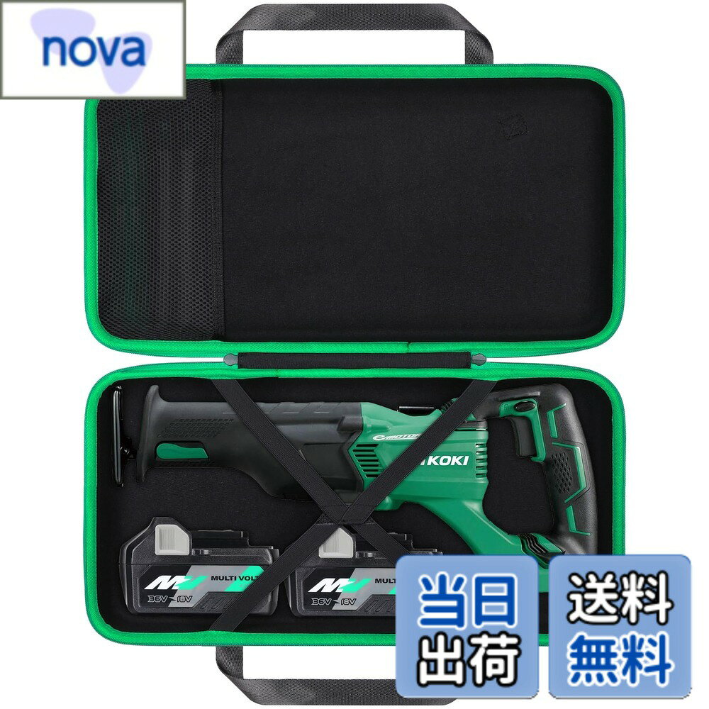商品情報 商品の説明 主な仕様 【完璧にフィット】ケースサイズ：49.5x26.5x11.5 cm，内部寸法：48.5x25x10cm。Aenllosi 収納ケースは、HiKOKI ハイコーキ 36V CR36DA/18V CR18DB/1...
