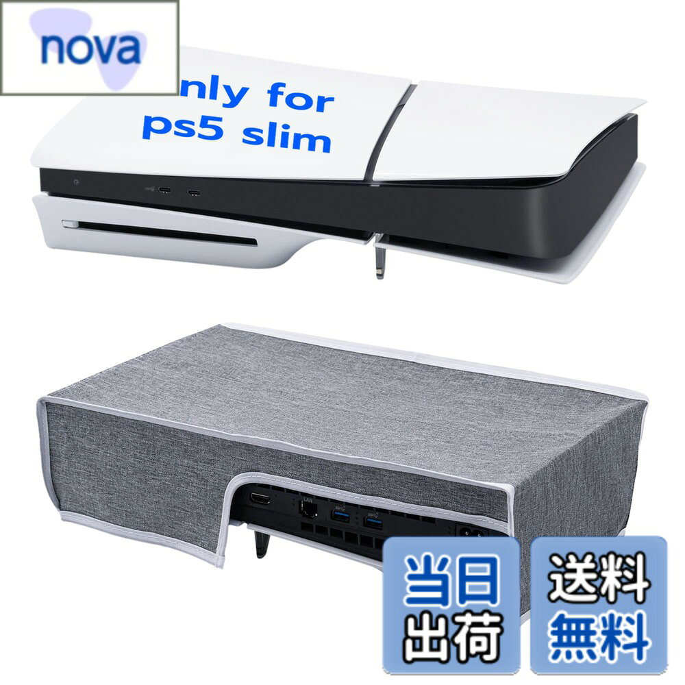 商品情報商品の説明主な仕様 対応機種：新型PS5 Slim通常版（UHD）とデジタル版用に特別に設計され防塵カバー。PS5 Pro機種と2023.11以前発売したPS5旧型は対応しません、ご注意ください。高品質素材：耐久性と耐衝撃性に優れた...