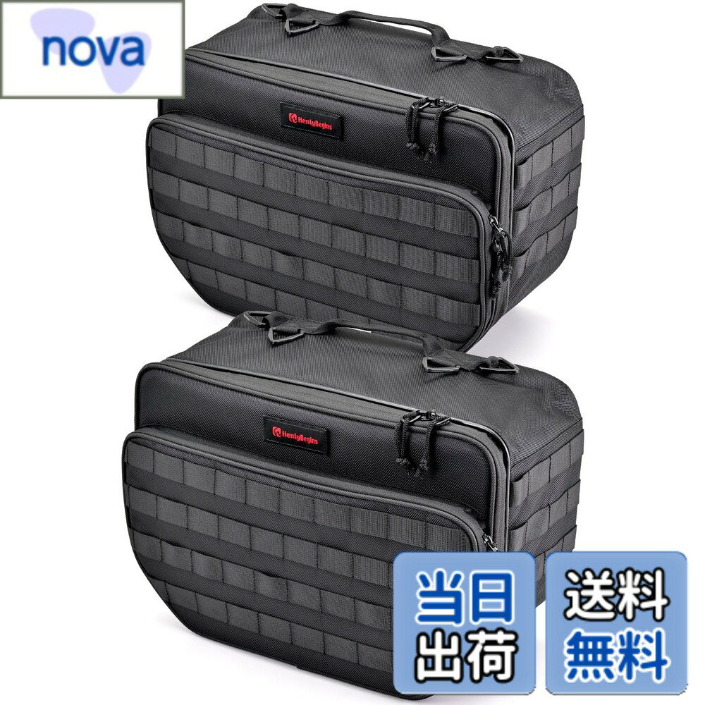 商品情報 商品の説明 主な仕様 サドルバッグサポート不要の振り分けサイドバッグ 専用イージーリングベルトで素早く確実な固定が可能 補強フレームにより、荷物が少ない時でもスクエア形状をキープ 荷崩れ防止ネットにより、開口部が広い横開きでも荷物...