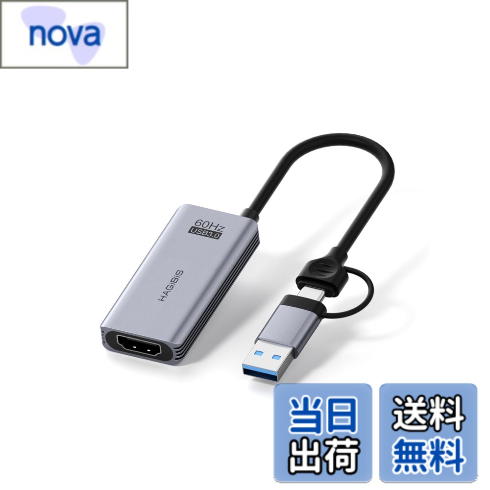商品情報 商品の説明 主な仕様 デュアルインターフェイスデザイン:USB A/USB Cデュアルインターフェイスデザインの最新バージョンは、さまざまなデバイスの接続ニーズを満たし、インターフェイスの不一致の問題を心配する必要がなくなり、ほと...