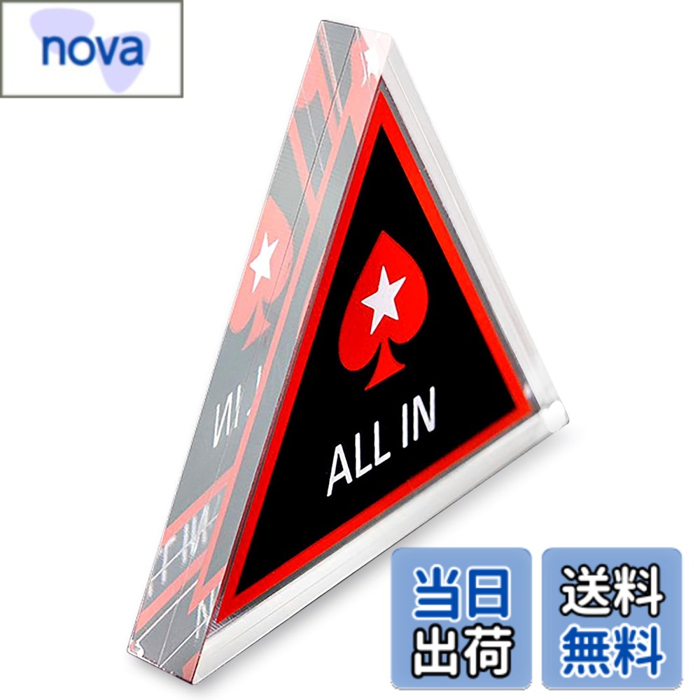 商品情報商品の説明ポーカーの「オールイン（All-in）」は、プレイヤーが自分のチップを全てベットすることである。オールインを宣言したプレイヤーは、そのハンドに残っているチップを全てベットし、それ以降のベットやレイズには参加できない。主な仕...