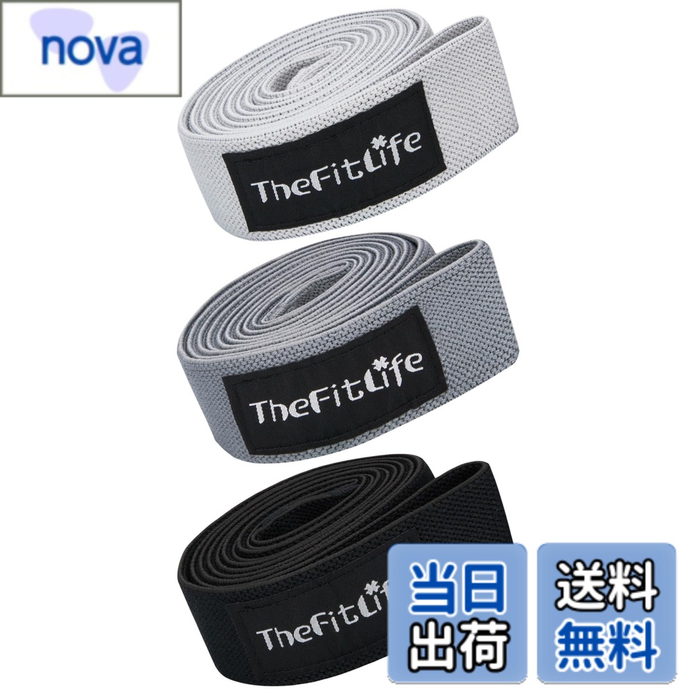 商品情報商品の説明主な仕様 【布製仕様で快適に使えるトレーニングバンド】TheFitLifeのトレーニングバンドは、伸縮性のある素材と布製カバーを組み合わせたフィットネスバンドです。一般的なゴム製バンドに比べて丸まりにくく、肌あたりもやさし...