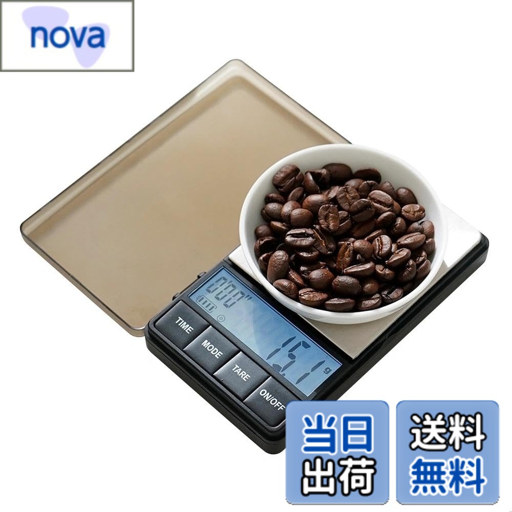 商品情報 商品の説明 主な仕様 【寸法説明】スケールの測定精度は、0.1g-1000gの範囲内です。長4.8インチ*幅2.76インチ*高さ0.79インチ(122mm*70mm*20mm) 断熱マット：長2.52インチ*幅2.95インチ（64...