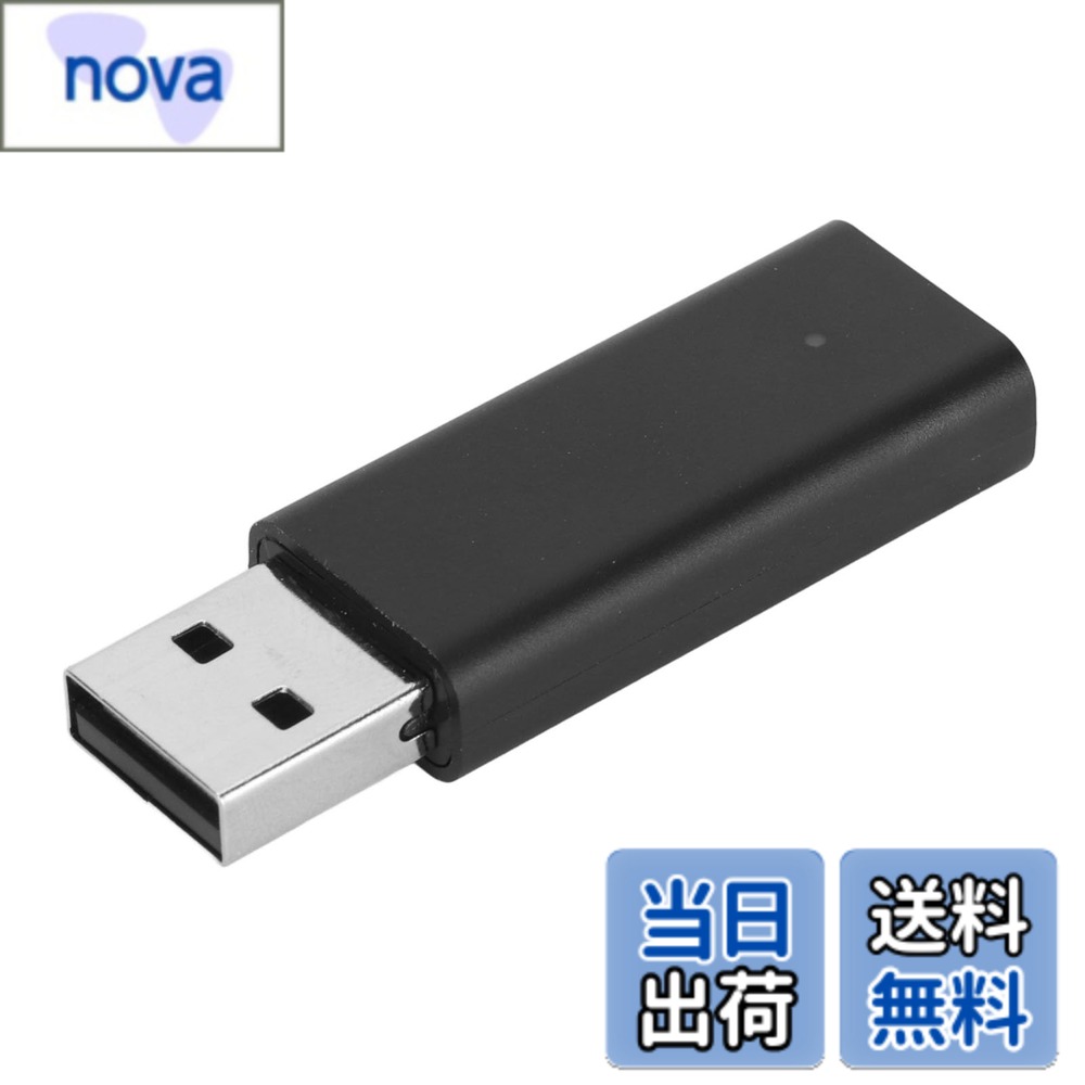 商品情報商品の説明主な仕様 コンパクトなデザイン: アダプターは小型でコンパクトなデザインを採用しており、外出先でも簡単に持ち運ぶことができます。ワイヤレスアダプターは安定した接続を実現し、遅延なく快適な距離でゲームをプレイできます。オリジ...