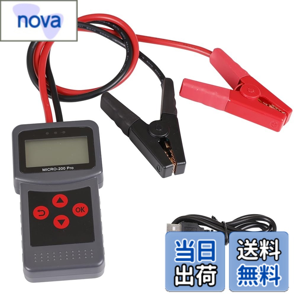 商品情報商品の説明幅広い用途：12V 24Vシステムテスト、モーターサイクルバッテリー、カーバッテリー、トランクバッテリーに適しています。セル測定範囲：セル測定範囲：3AH-220AH;電圧測定主な仕様 幅広い用途：12V 24Vシステムテ...