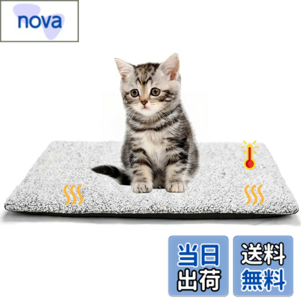 商品情報 商品の説明 主な仕様 【体温で蓄熱】電気を使わず、暖かい。ホットマットの秘密は中にアルミシートがあります。体温を反射し蓄熱するので熱を逃さず暖かい。断熱性・保温性が抜群で、地面からの冷気を遮断し、寒さからペットを守ります。【五重構...