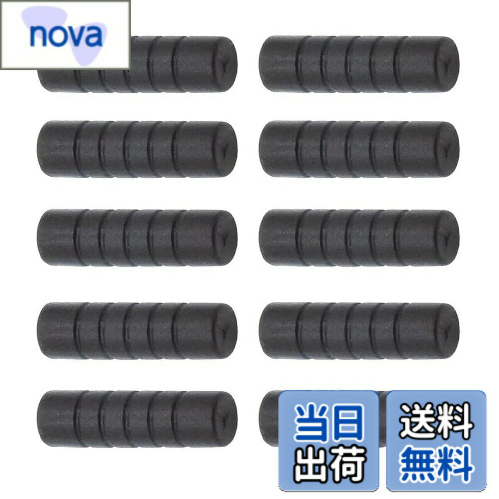 商品情報商品の説明4.4mm 専用 保護キャップ ジャスト フィットする 4.4ミリ 保護キャップ PVc製キャップです。ぜひご活用下さい。主な仕様 Sound Wave（FW Product&Trade ）のオリジナル製品です。4.4mm...