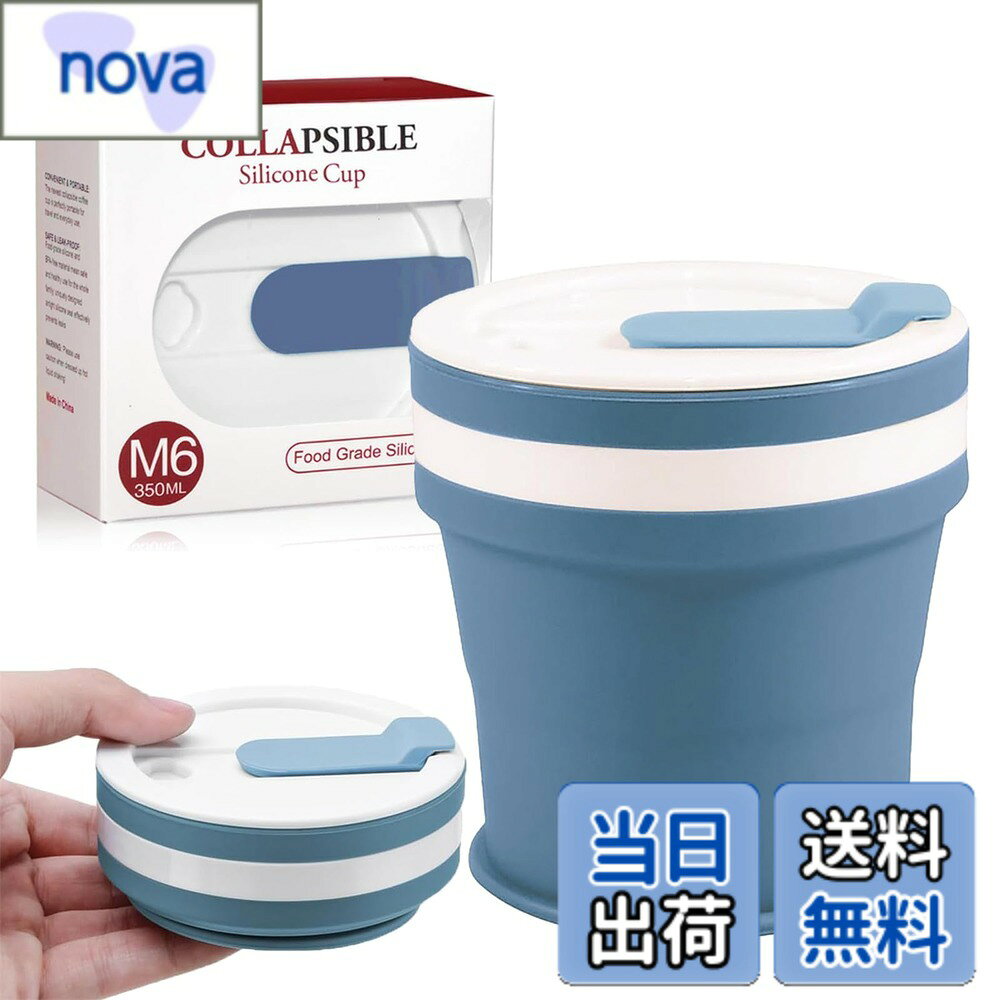 商品情報商品の説明製品の説明 折りたたみ可能とは、よりポータブルなことを意味します 折りたたみ可能、拡張可能、便利-リュックや荷物のスペースを節約 軽量-わずか96グラムで、携帯電話の重量の半分にすぎません。持ち歩きやすい。 再利用可能-清...