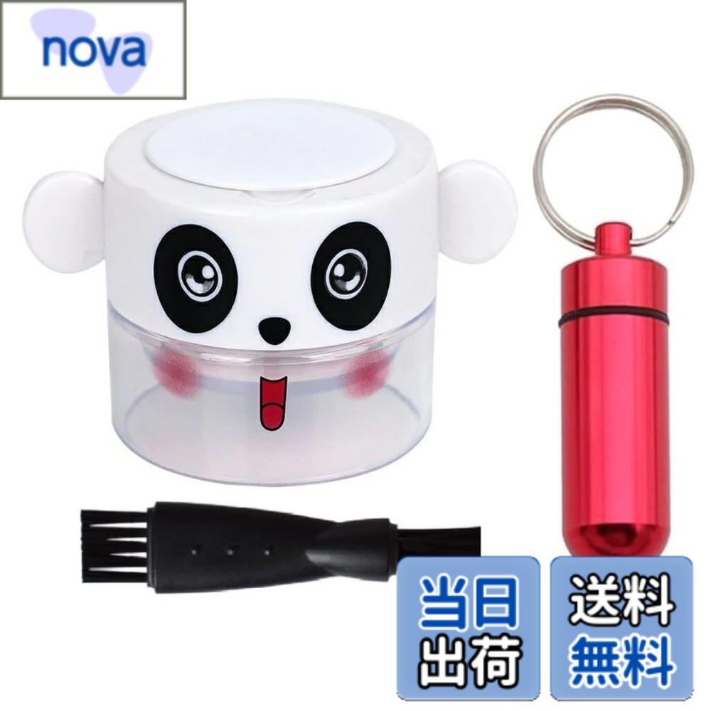 商品情報商品の説明Wave Design らくらく 使いやすい、錠剤クラッシャー ピルクラッシャー 粉砕 保管 お掃除 セット ( + ピルケース + 使いやすい 両面 すき間お掃除ブラシ コンパクト ) すりつぶし 薬 錠剤 タブレット ...